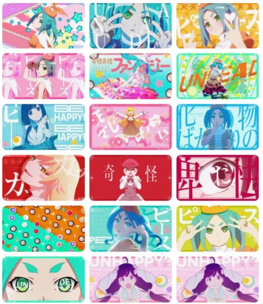 【YOASOBI】UNDEADのMVが画集すぎる【物語シリーズ】 | らくハレ（楽、晴れ。）