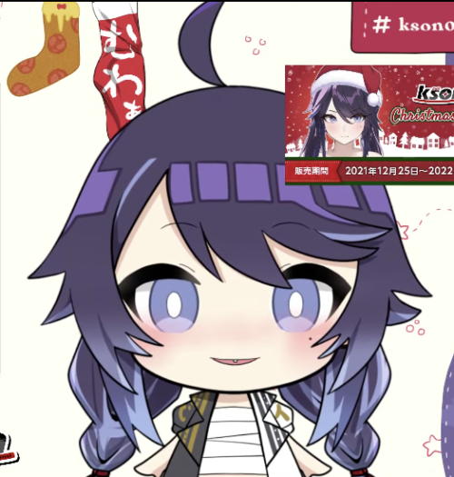 VOMSの魅力詰まりすぎィ な音MAD公式オリ曲「Hello VOMS」【天野ピカミィ｜緋笠トモシカ｜羽渦ミウネル｜大門地リューゴン ...